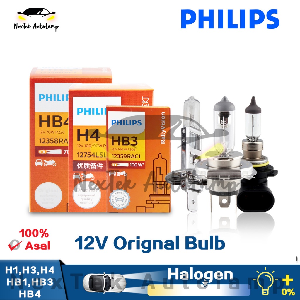 Philips RallyVision H1 H3 H4 HB1 HB3 HB4 12V 100W 130W Original Hight Watt Car Standard Halogen ...