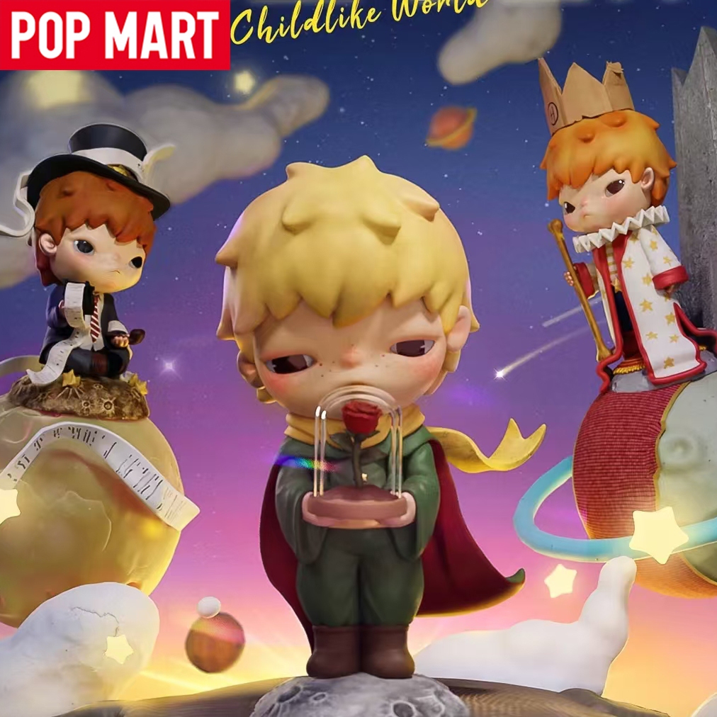Genuine POPMART HIRONO X Le Petit Prince Series Hirono V7 The Little Prince POP MART Blind Box ...