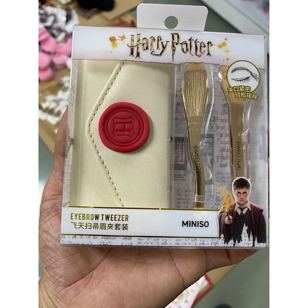 Miniso Harry Potter fly broom tweezers set | Shopee Malaysia