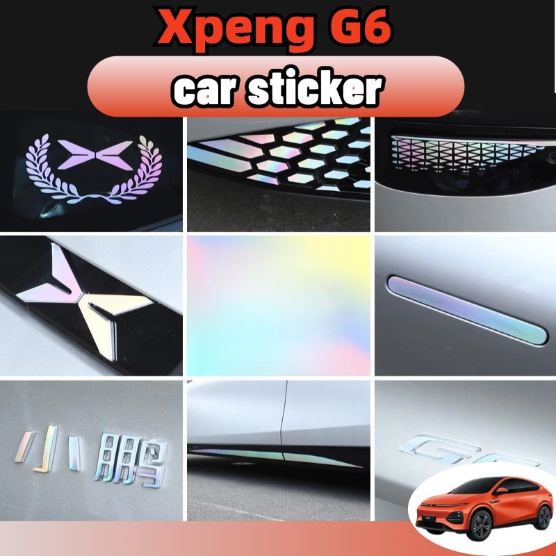 Xpeng g6 car sticker Colorful laser pattern body window waterproof and ...