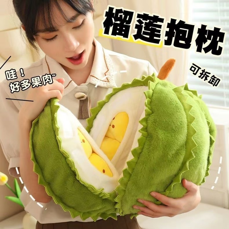 🔥Fast Shipping🔥Xiaohongshu Same Style Durian Plush Toy Fun Detachable ...