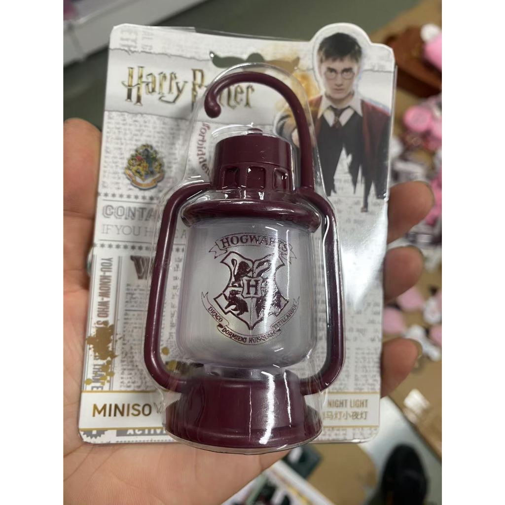 Miniso Harry Potter night lamp 5.7*4.4*10.5CM | Shopee Malaysia