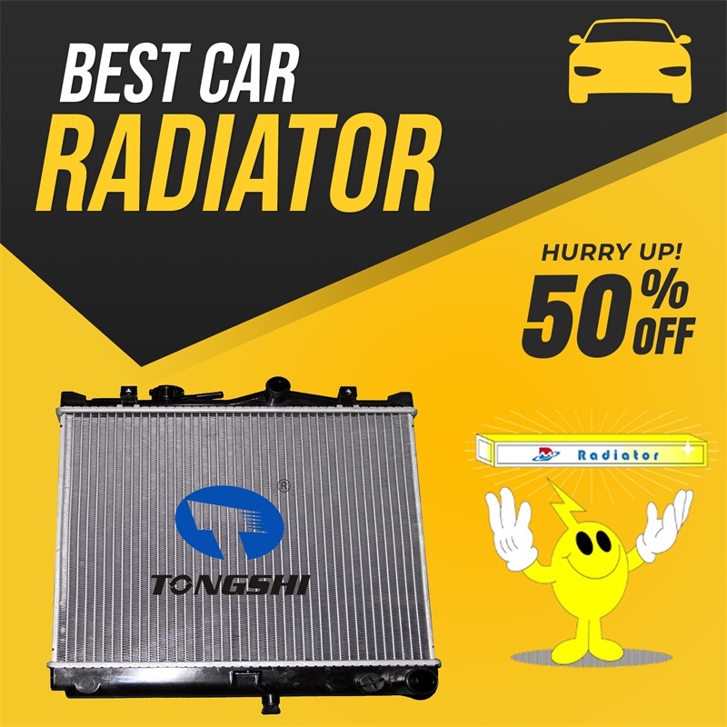 Radiator PROTON ISWARA 16MM Single Layer / 26MM Double Layer Manual TOP ...