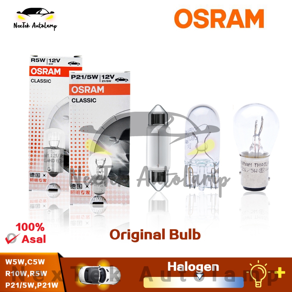 OSRAM Classic S25 P21W P21/5W R10W R5W W5W C5W 12V 3200K Car Standard ...