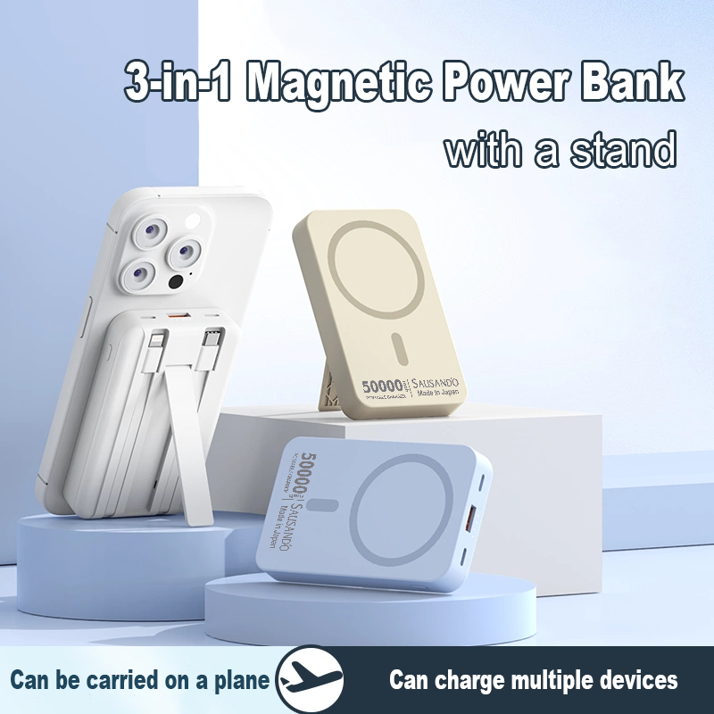 Japanese magnetic current wireless charging high-end mobile power bank ...
