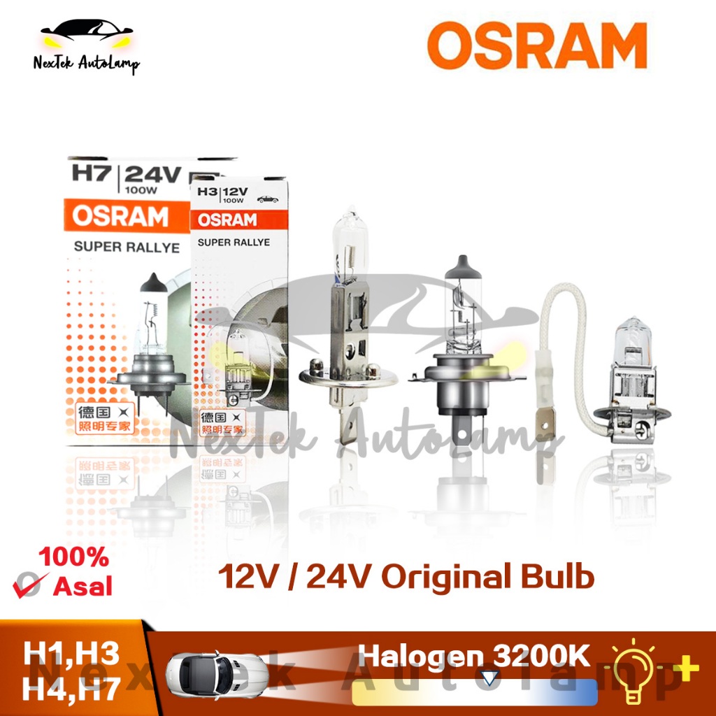 OSRAM Super Rallye H1 H3 H4 H7 12V 24V 80W 100W 100/90W 3200K High Wattage Car Standard Halogen ...