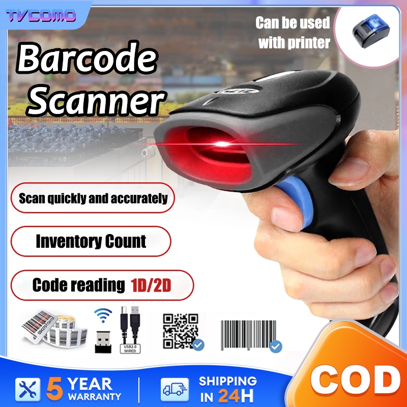 Barcode Scanner 1D/2D/QR Wireless Bluetooth USB Bar Code Scaner Barcode ...