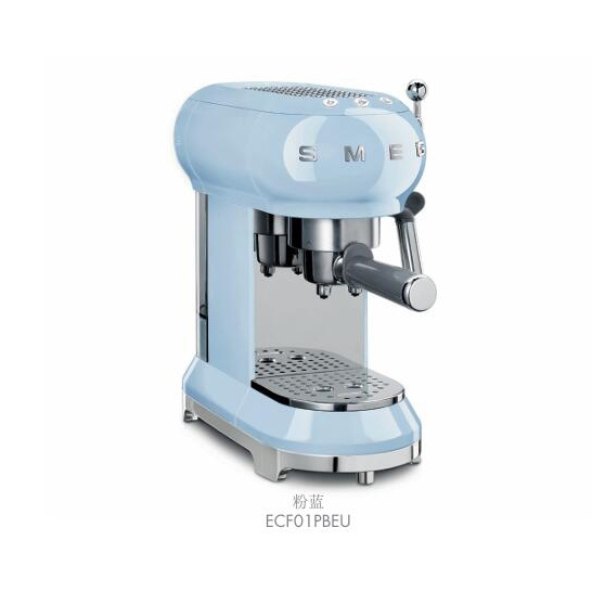 Smeg ECF01 Espresso Coffee Machine, Bring home all the taste and aroma ...