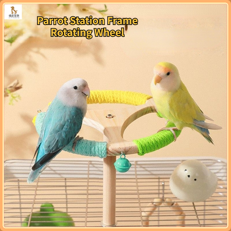Parrot stand/Parrot toy rotating disc/Tiger skin peony black phoenix ...
