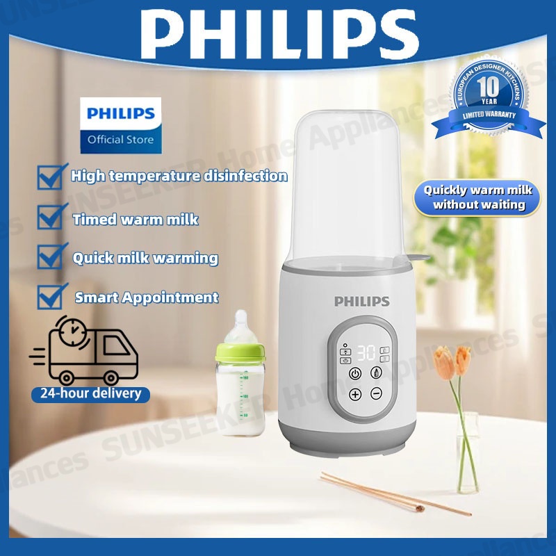 Philips [Malaysia stock] 10-year warranty single bottle constant ...