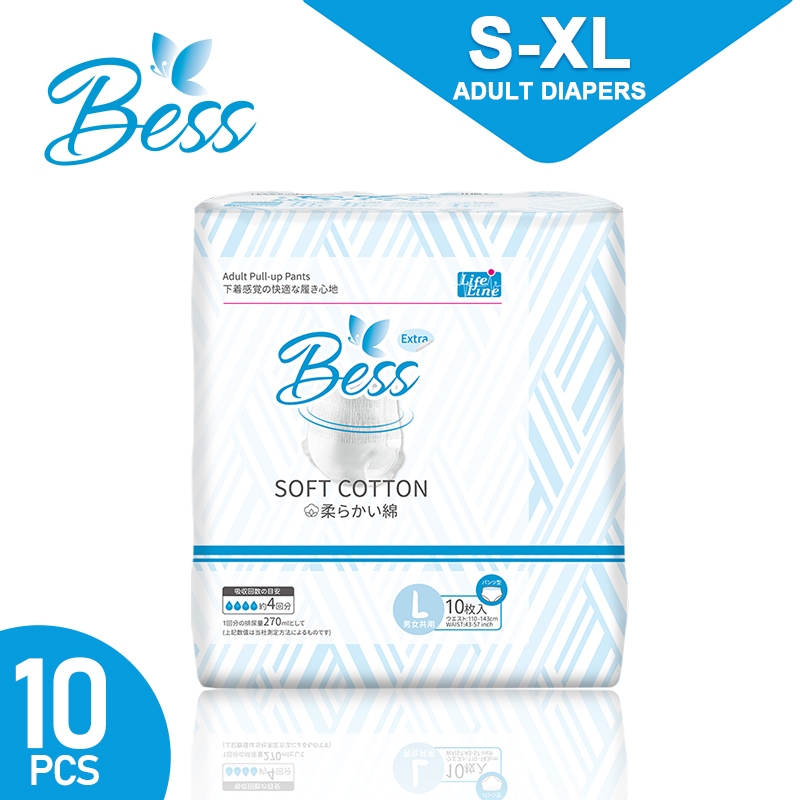 Bess Adult Diapers S/M/L/XL (10pcs/1pack) Adult Pull-Up Pants, Leak ...