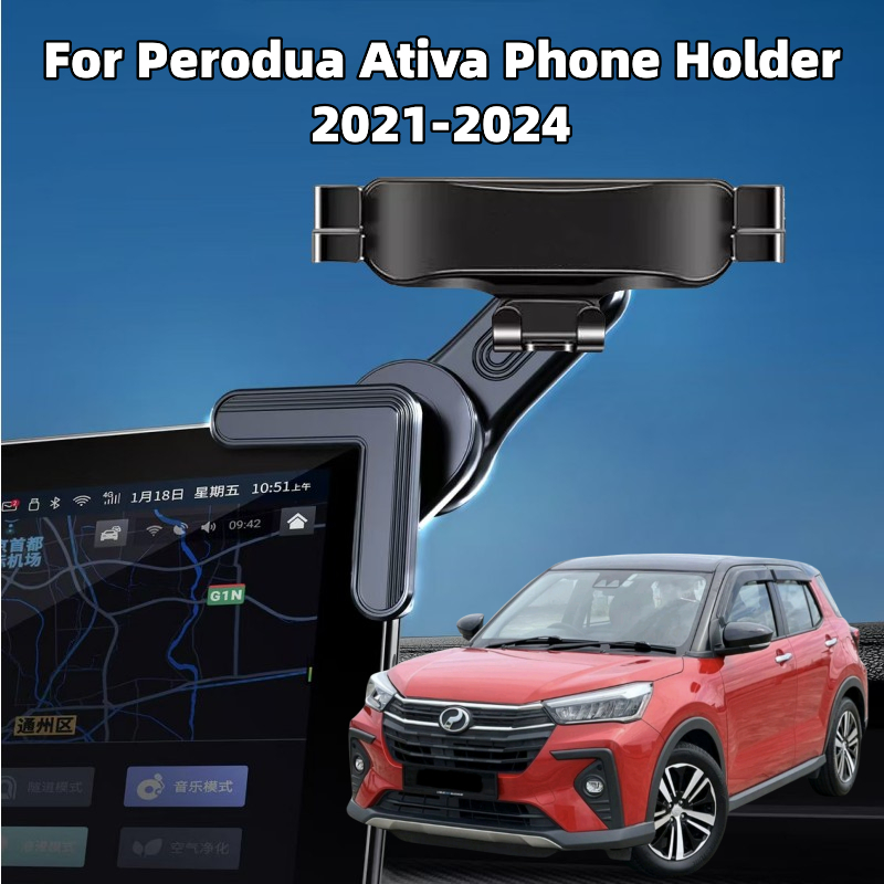 Premium Dedicated Car Phone Holder Perodua Ativa (2021-2024) | Shopee ...