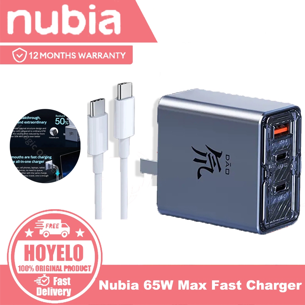 Nubia 65W Max Fast charger 3Port GaN 3 Pro Dao PD Power Charger Neo Charger 3.0 with 5A 100W ...