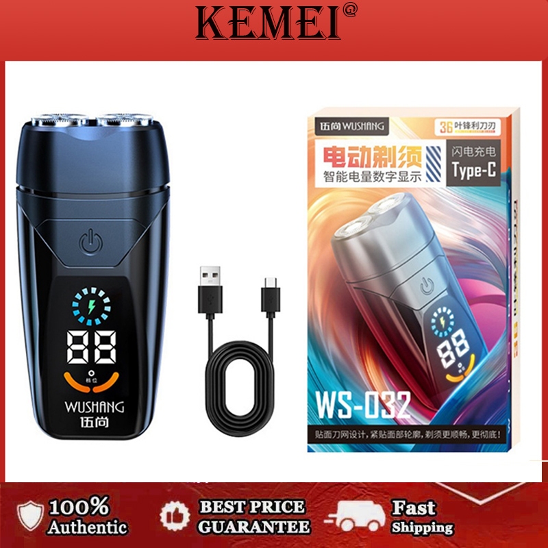 WS-032 Dual-head Digital Display 2-speed Electric Shaver Body Wash Mute ...