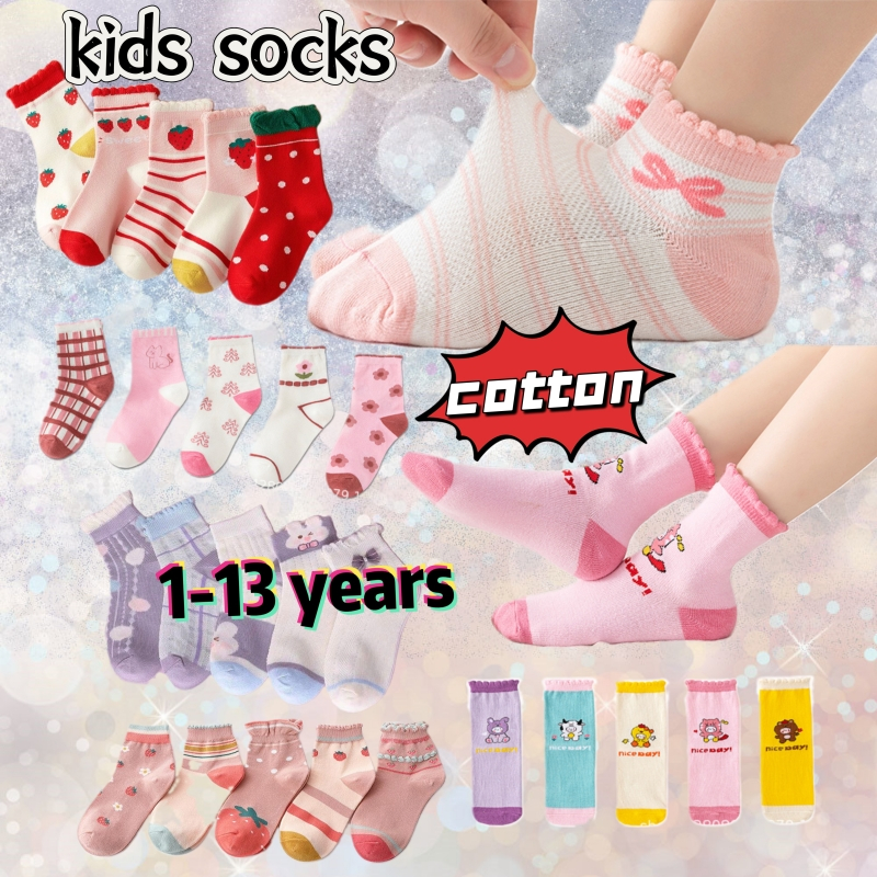 1-13 years old stokin kids stokin kanak kanak perempuan girls socks ...