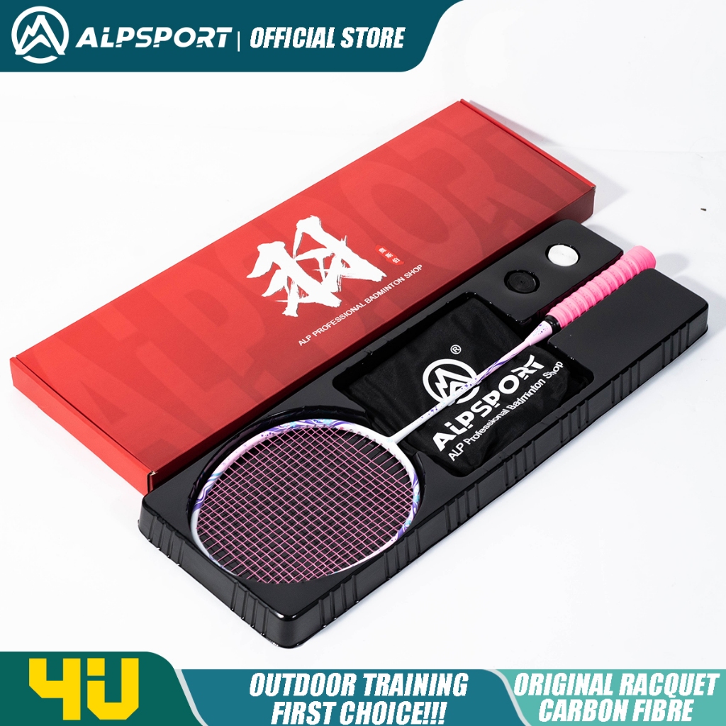 ALPSPORT New Cherry 100% Full Carbon Fiber Original Design Goddess ...