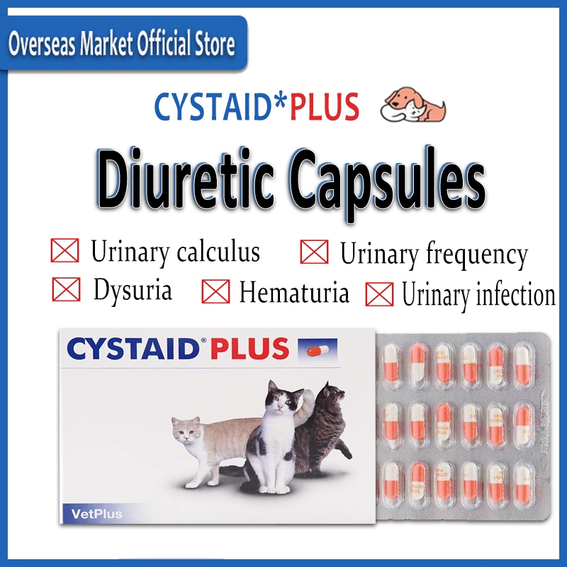Ubat Batu Karang Kucing / Urine Stone / Cystaid Plus Cat (30 capsules ...
