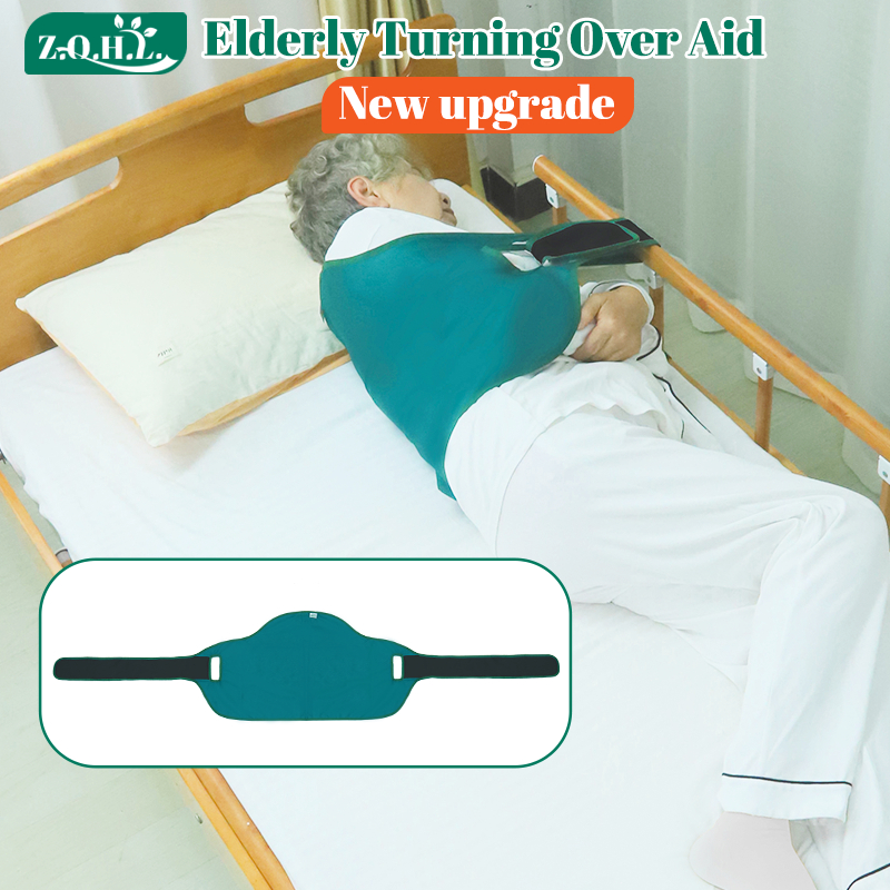 Elderly Bed Bedridden Patient Care Patient Lifting Transfer Anti ...