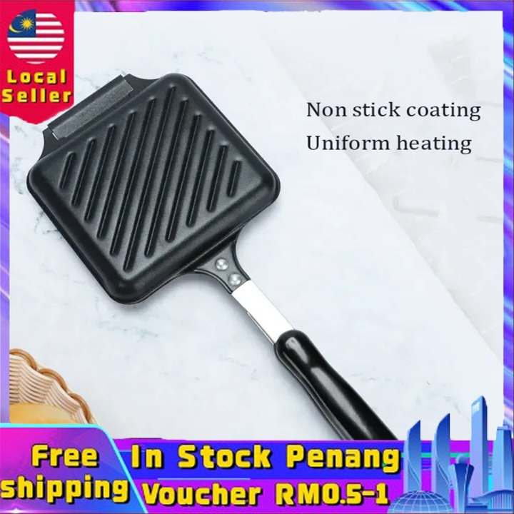 Double Sided Frying Pan Non-Stick Sandwich and Panini Maker Breakfast ...
