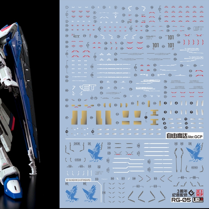[EVO]RG 1/144 X10A VER.GCP 3rd Anniversary Edition THE GUNDAM BASE ...