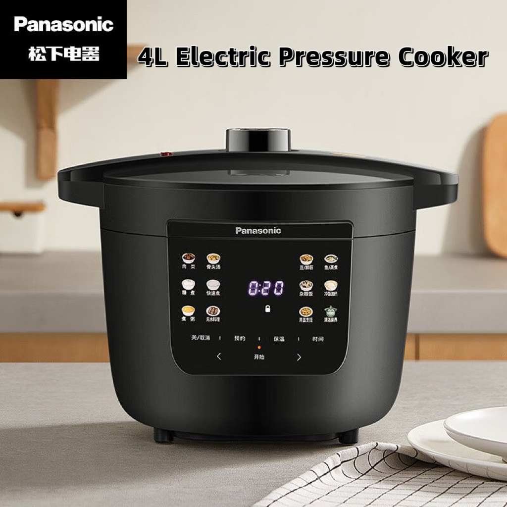 Panasonic 4L Electric Pressure Cooker, Gratin Pot, Voltage Cooker, Open ...