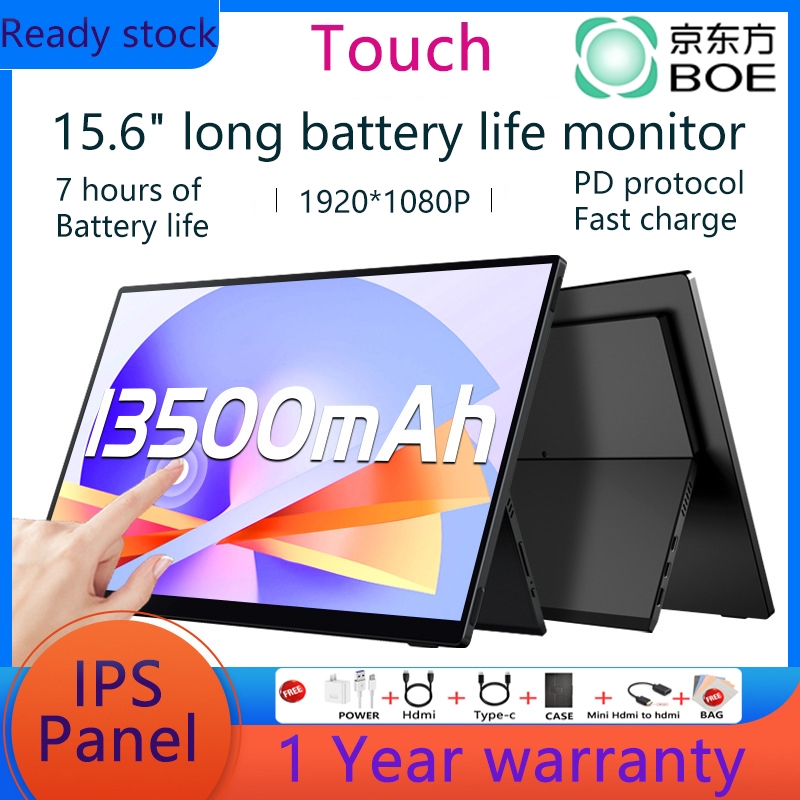 [Ready stock] Portable monitor 15.6“ Phone Switch/Ps5/xbox laptop PC ...