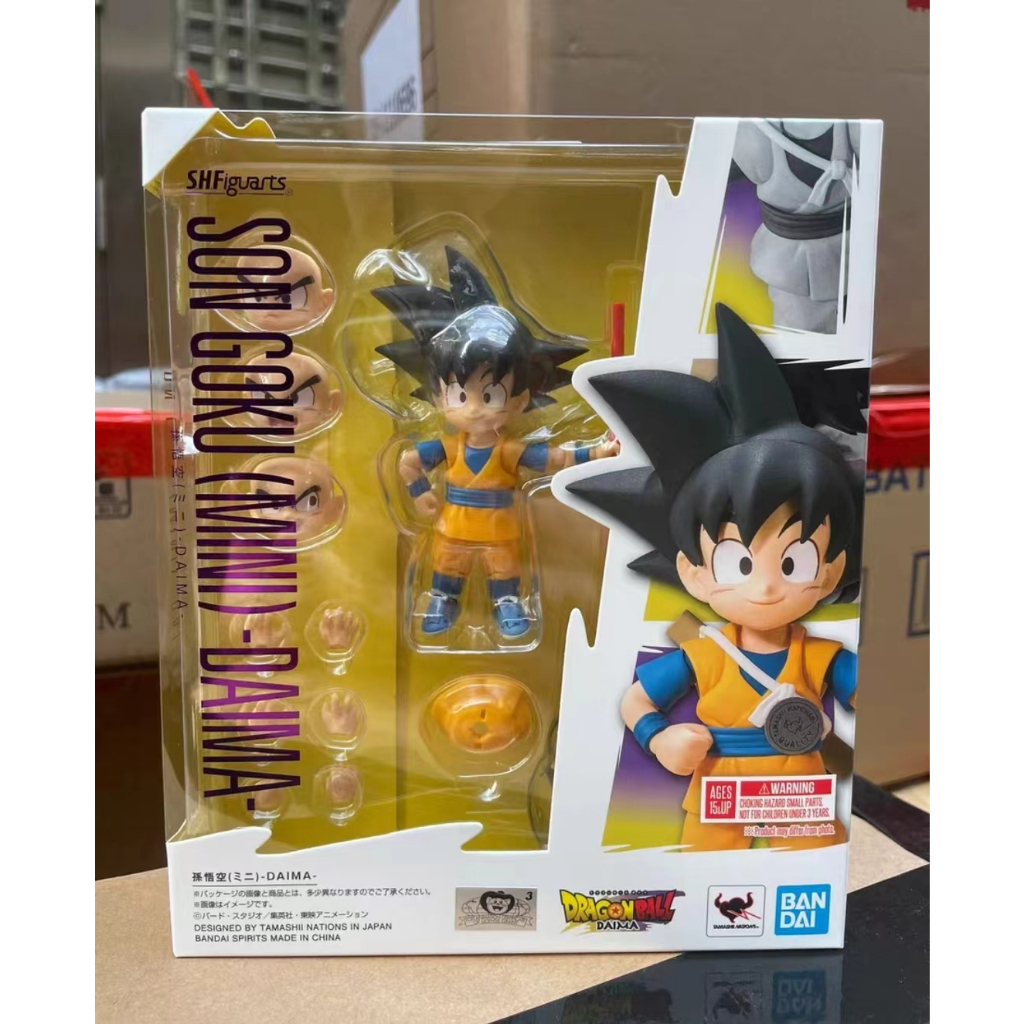 Bandai SHF TV New Animation Dragon Ball Great Demon Monkey King Kacarot ...