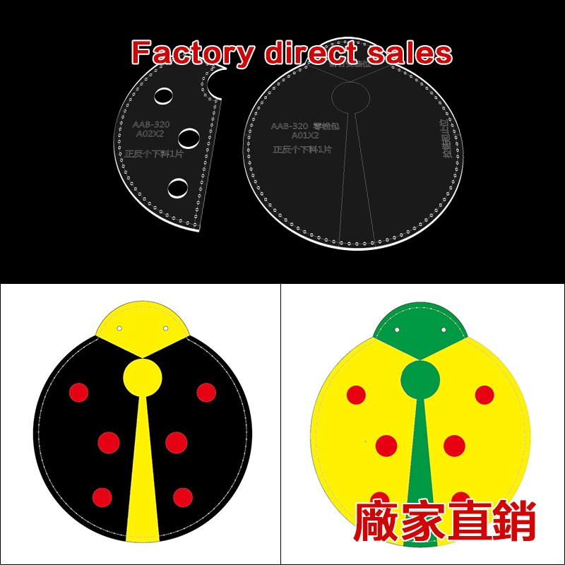 Handmade diy Leather Goods Seven Star Ladybug Coin Purse Pattern ...