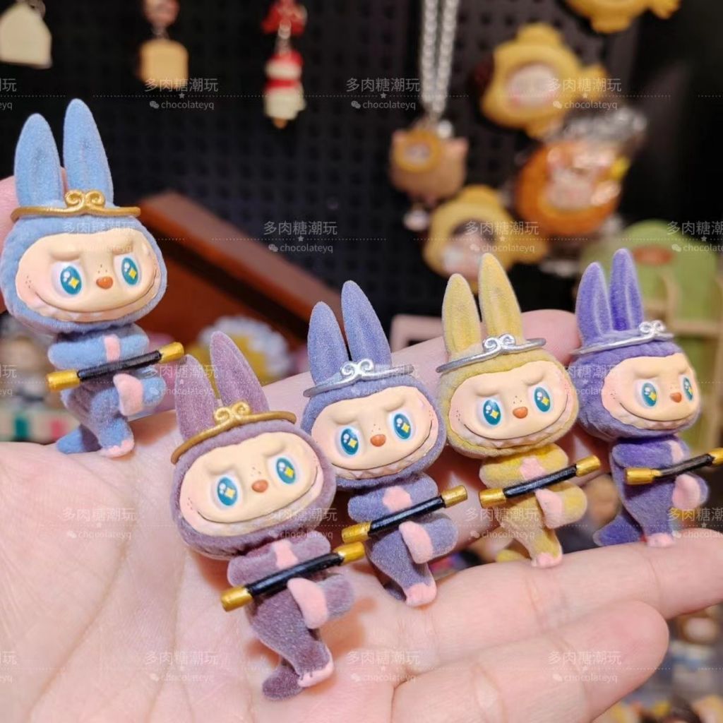 Labubu labubu Black Myth Goku Flocking Cute Granules Erchuang Modified ...