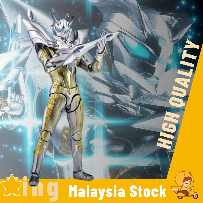 SHF Figure Ultraman Toy 17CM Multiple movable joints Ultraman Zero ...