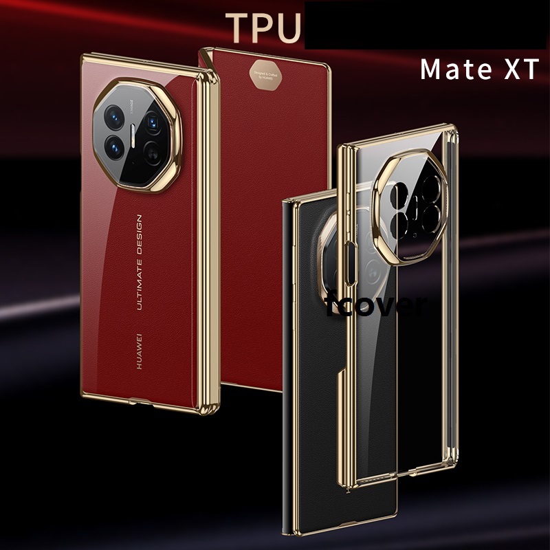 Magnetic Hinge For Huawei Mate XT Ultimate Case Master Folding Soft ...