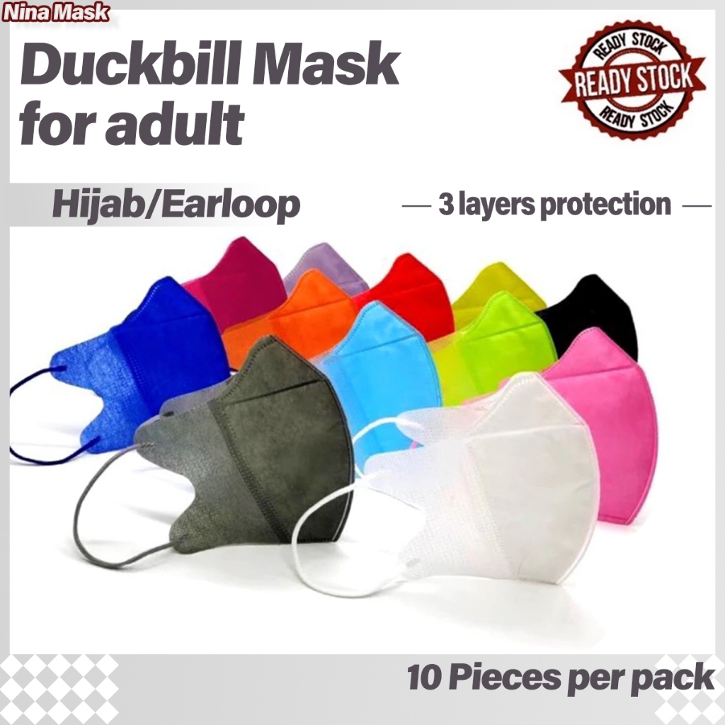 Duckbill Mask Duckbill 3D Mask Face Mask for Adult Disposable 4ply Mask ...