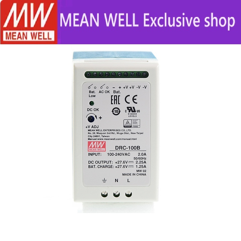 MEAN WELL DRC-100 Series DRC-100A DRC-100B DRC-100 100W rechargeable single output power supply ...
