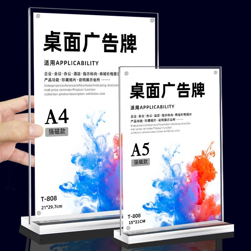 Table Menu Stand with 6 Pocket Display | A4 A5 A6 Flip Menu Stand ...