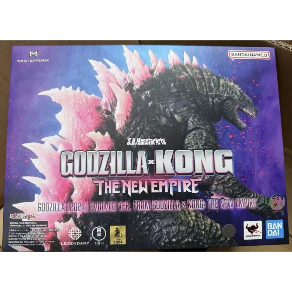Bandai S.H.MonsterArts GODZILLA (2024) EVOLVED Ver. FROM GODZILLA x KONG: THE NEW EMPIRE Action ...