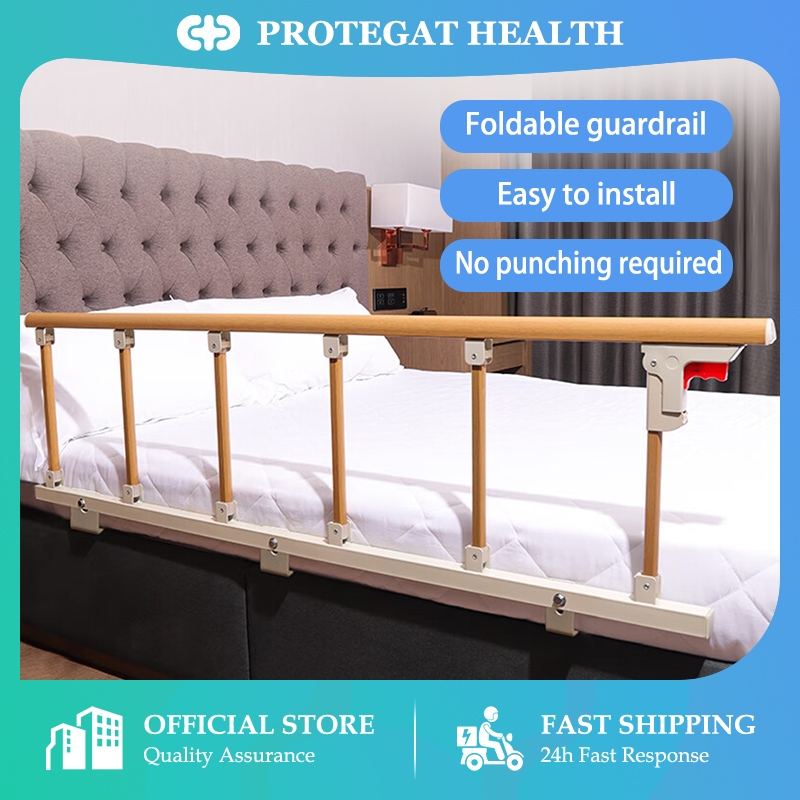 【Protegat】Folding bed guardrails aluminum alloy assisted safety bed ...