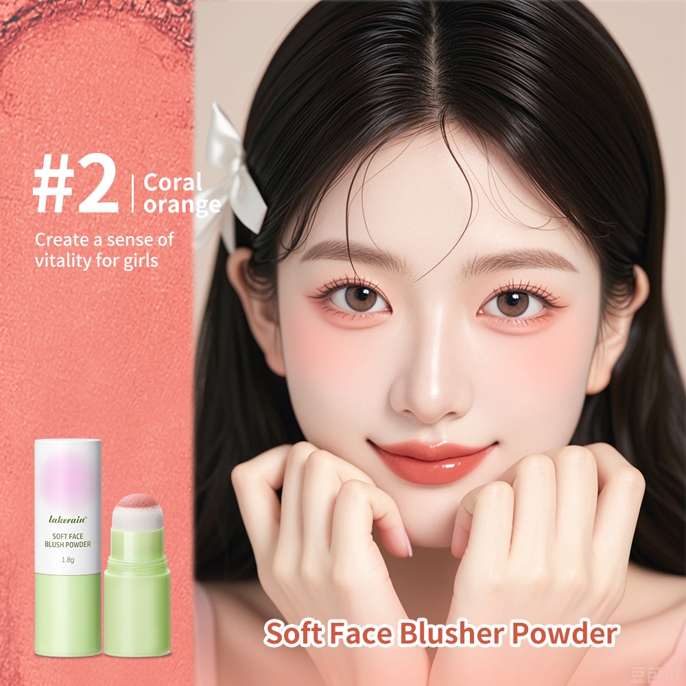 Lakerain Blush Stick Soft Face Blusher Powder Natural Matte Peach Pink ...