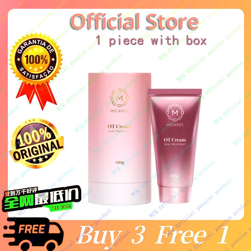 Micaree OT CREAM {5 IN 1} micaree Whitening CREAM micaree Whitening ...