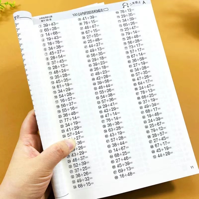 96pages Children Addition and Subtraction Book Mathematics Workbook ...