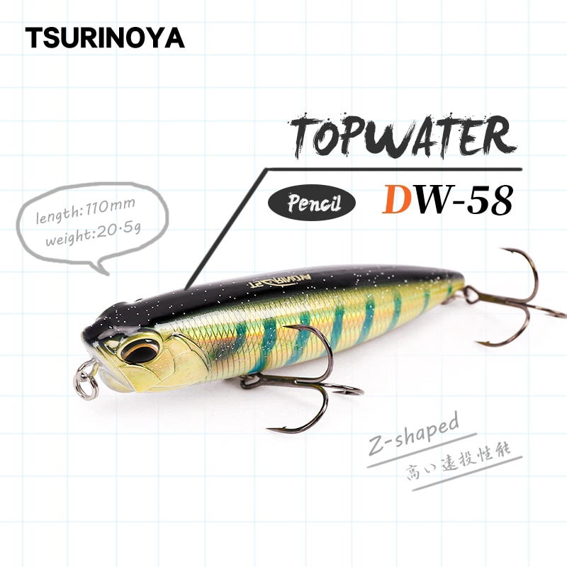 TSURINOYA Fishing Lure DW58 Top water Pencil 110mm 20.5g Z-Shaped ...