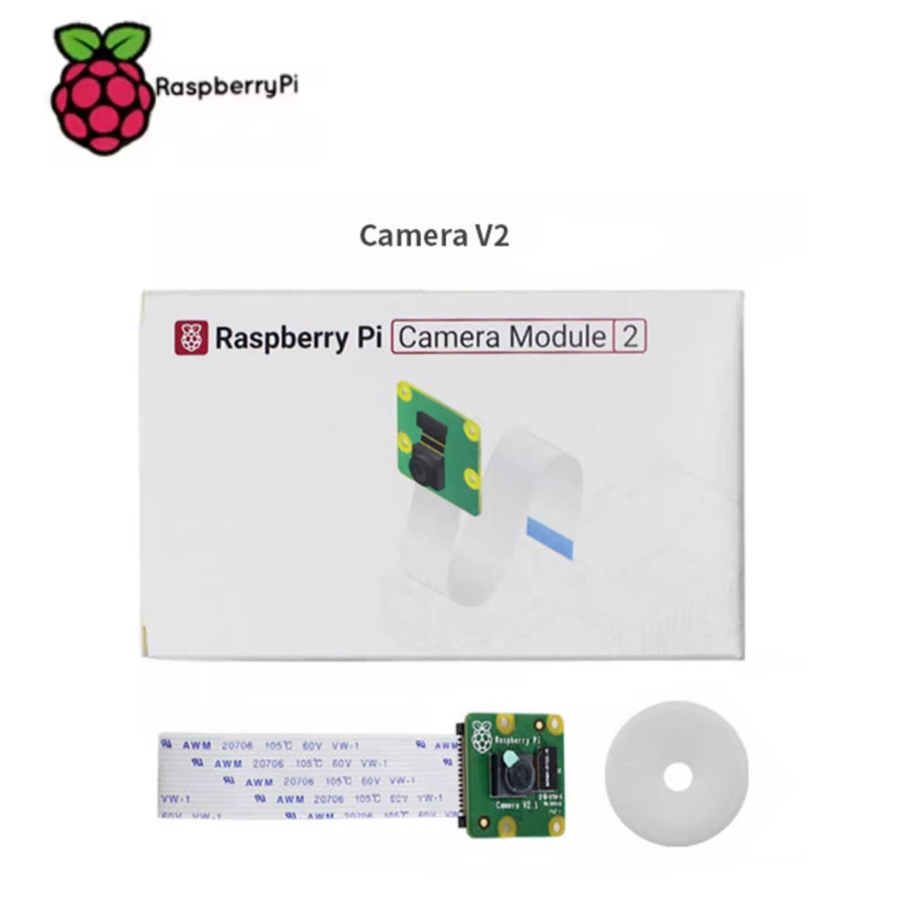 Raspberry pi Camera V2 Module Board 8MP Webcam Video 1080p 720p ...