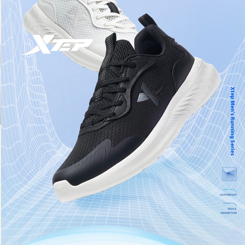 【XTEP】Xingyun | Running Shoes Lightweight Comfortable Durability Shock ...