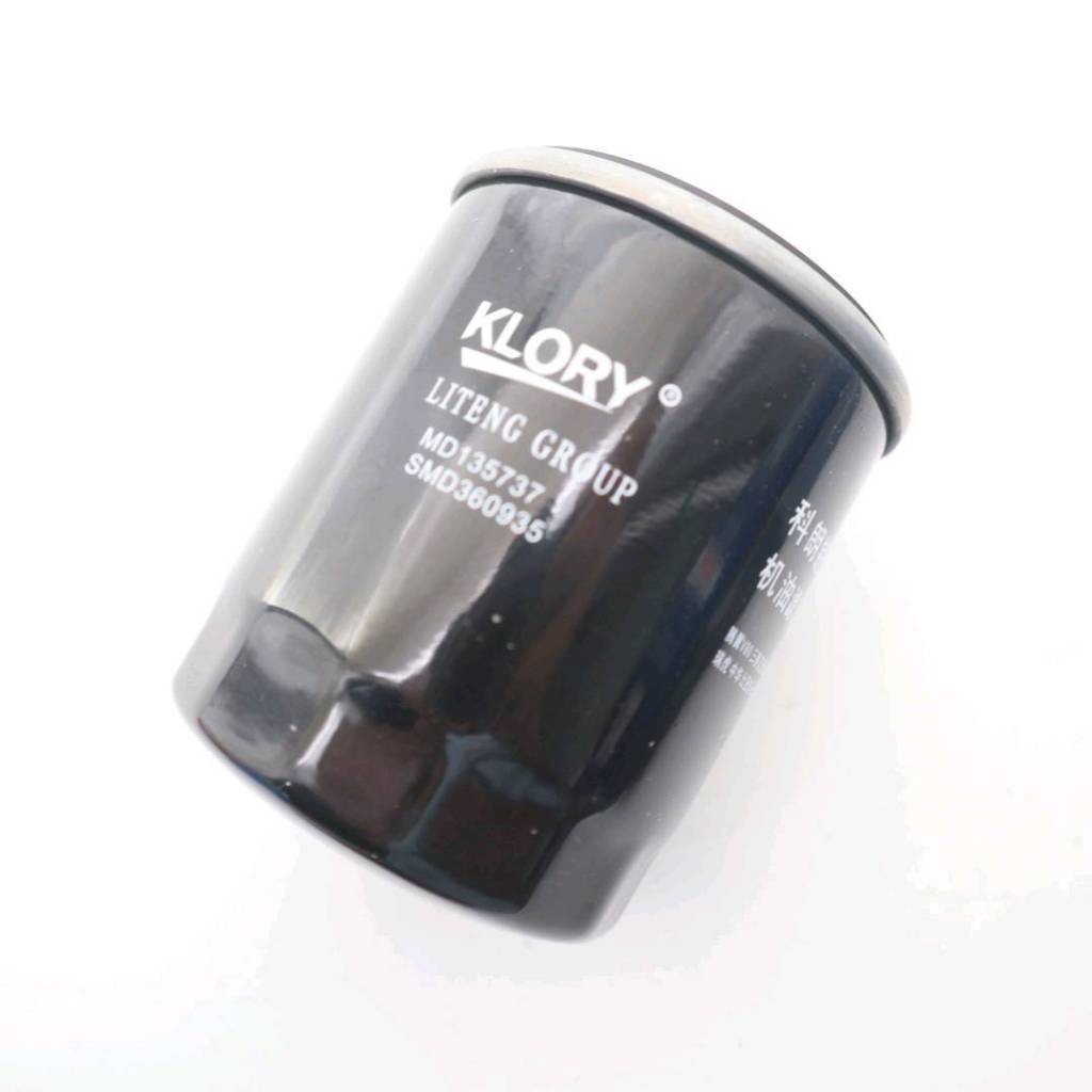 Oil Filter For GREAT WALL M4 HAVAL H1 | Shopee Malaysia
