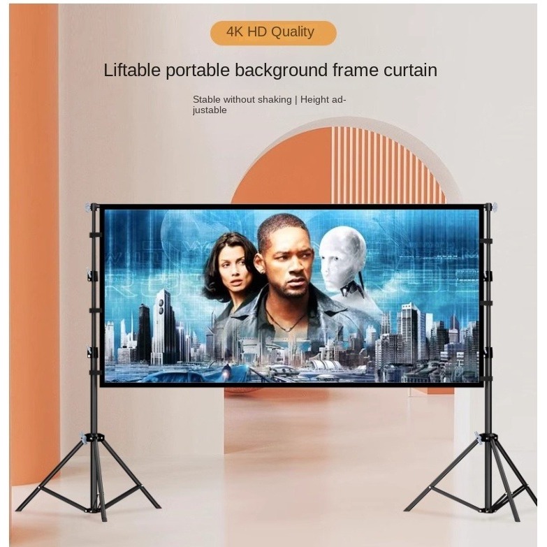 Outdoor Projector Stand Screen Portable Folding Screen High-Definition ...