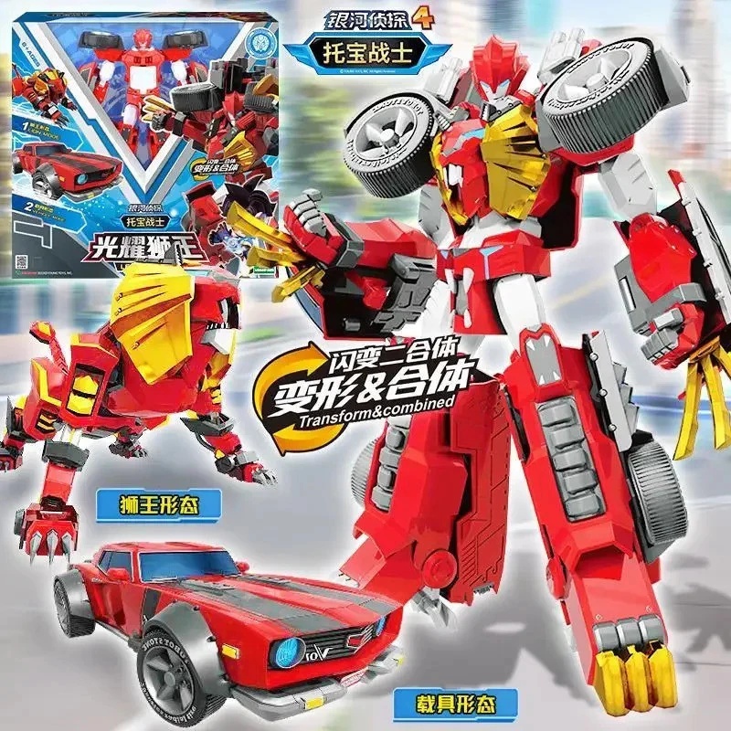 Great 2 IN 1 Tobot GD Cyclone Hawk Transforming Robot to Vehicle Toy ...