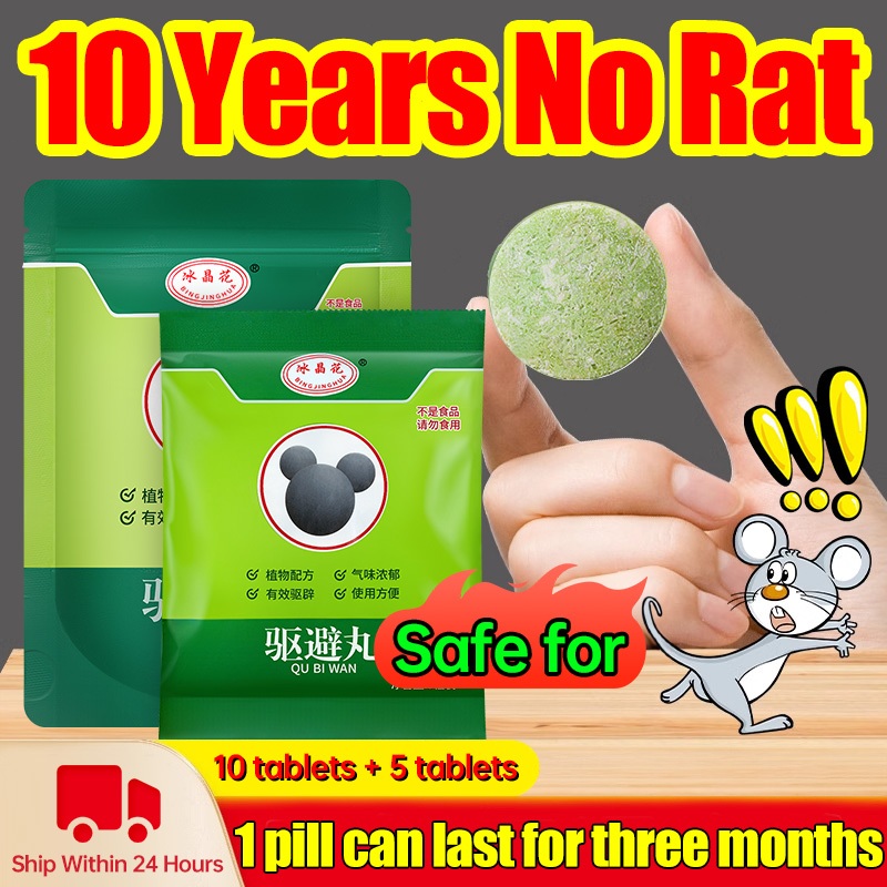 Natural Mouse Repellent Ball - Effective Rat Poison for Home Pest ...