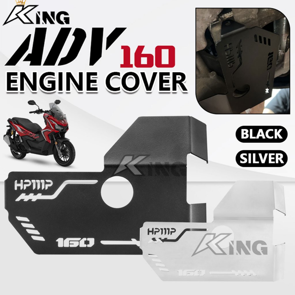 HPMP ADV160 ENGINE COVER ENGINE BOTTOM PROTECTOR GUARD COVER IRON BLACK ...