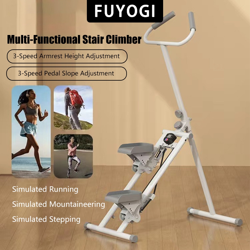FUYOGI Stair Climber Multi-Functional Home Staircase Machine Stepper ...