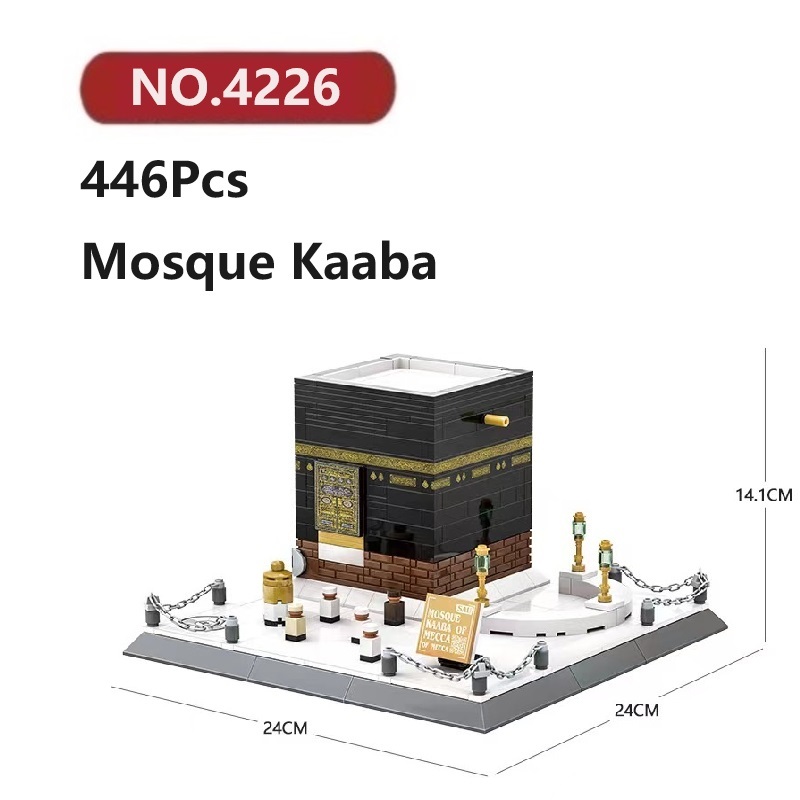 Mosque Kaaba Building Blocks 446 Pcs WANGE Muslim Islam Architecture ...