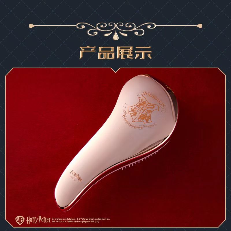 Miniso Harry Potter Hogwarts detangle brush | Shopee Malaysia